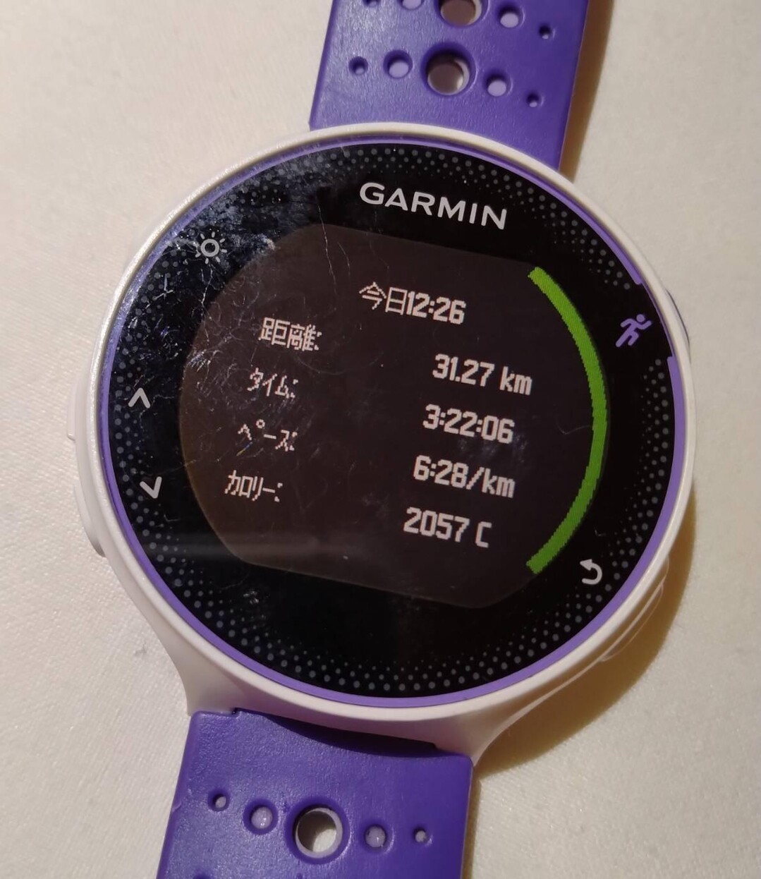 御所湖（マラソン） / AKKIさんのランニングの活動データ | YAMAP / ヤマップ