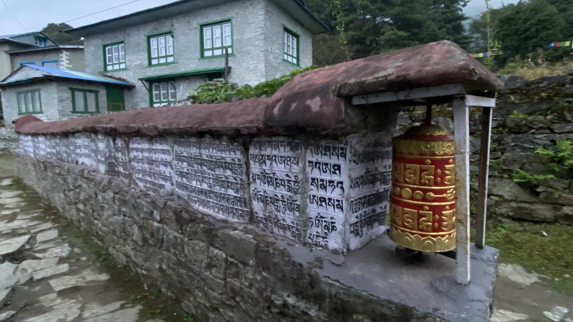 《エベレスト街道》 1日目 スルケ2,200m→チャップルン2,700m / やまさんのエベレストベースキャンプ その1の活動日記 | YAMAP / ヤマップ