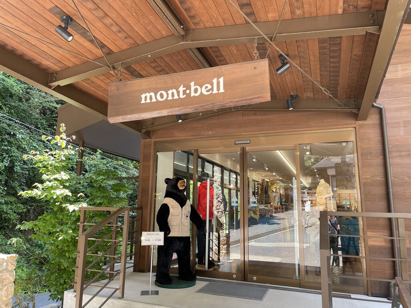 久しぶりのツツジオ⤴️本道⤵️ 103回目の金剛山 / KOH-Z(オッサン釣り倶楽部)さんの金剛山・二上山・大和葛城山の活動データ | YAMAP / ヤマップ