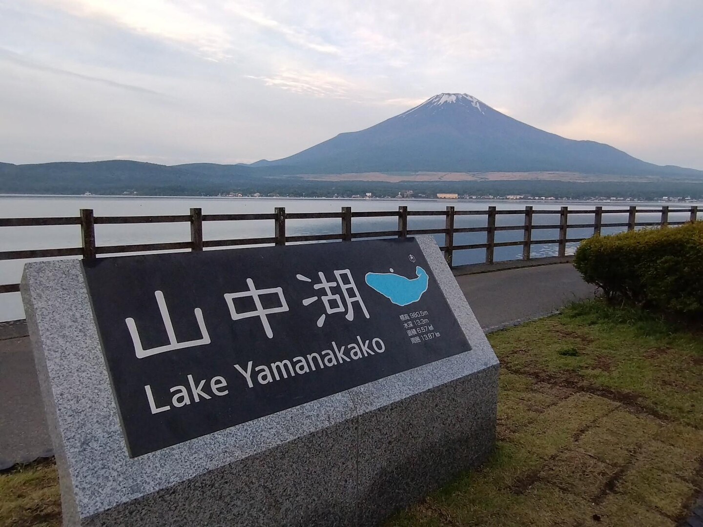 お店のオープンから11日働いて、 (間に... / Kmk-Nさんのモーメント | YAMAP / ヤマップ