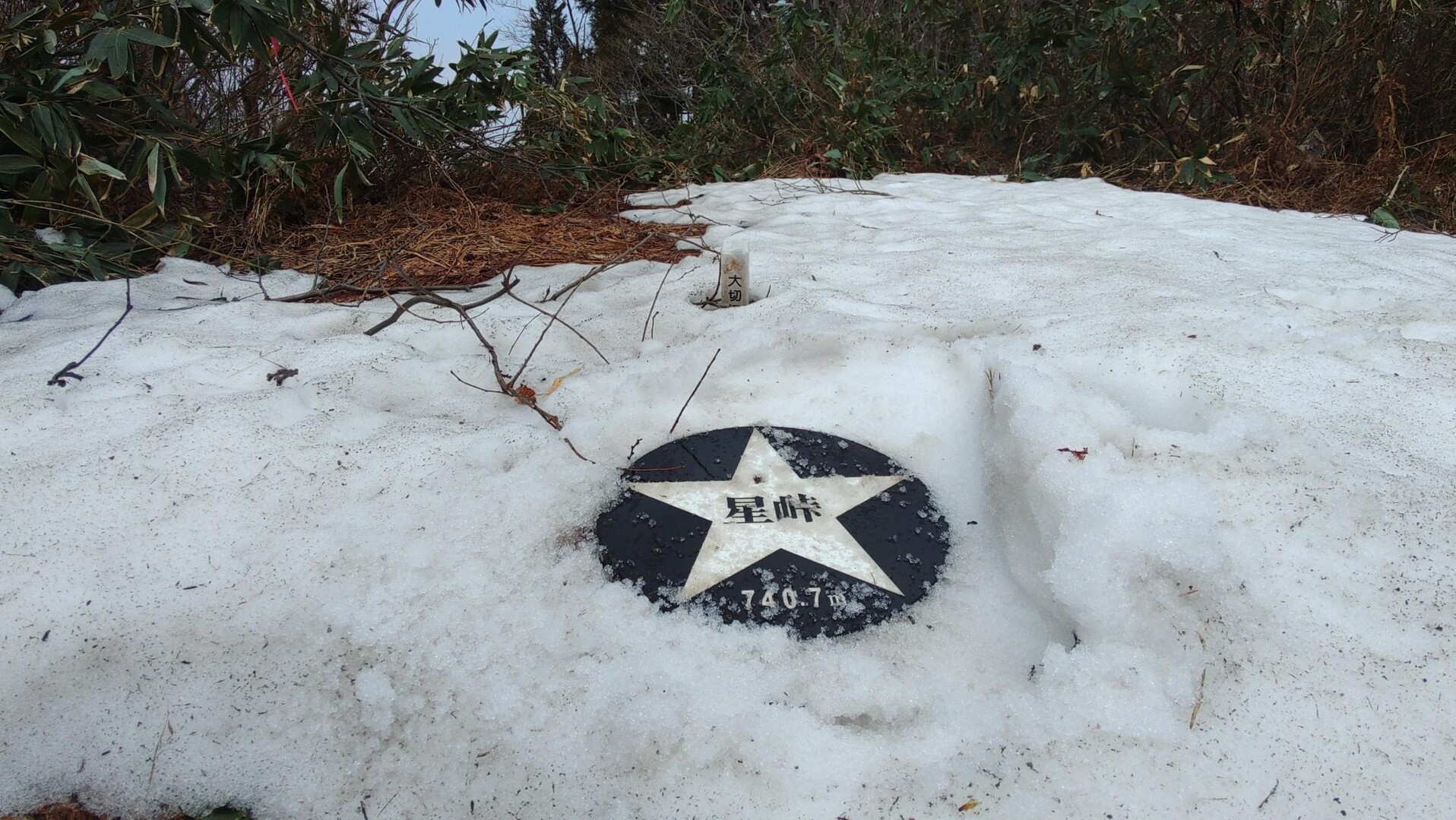 一乗谷～文珠山縦走ラン / tkwさんの一乗城山の活動データ | YAMAP / ヤマップ