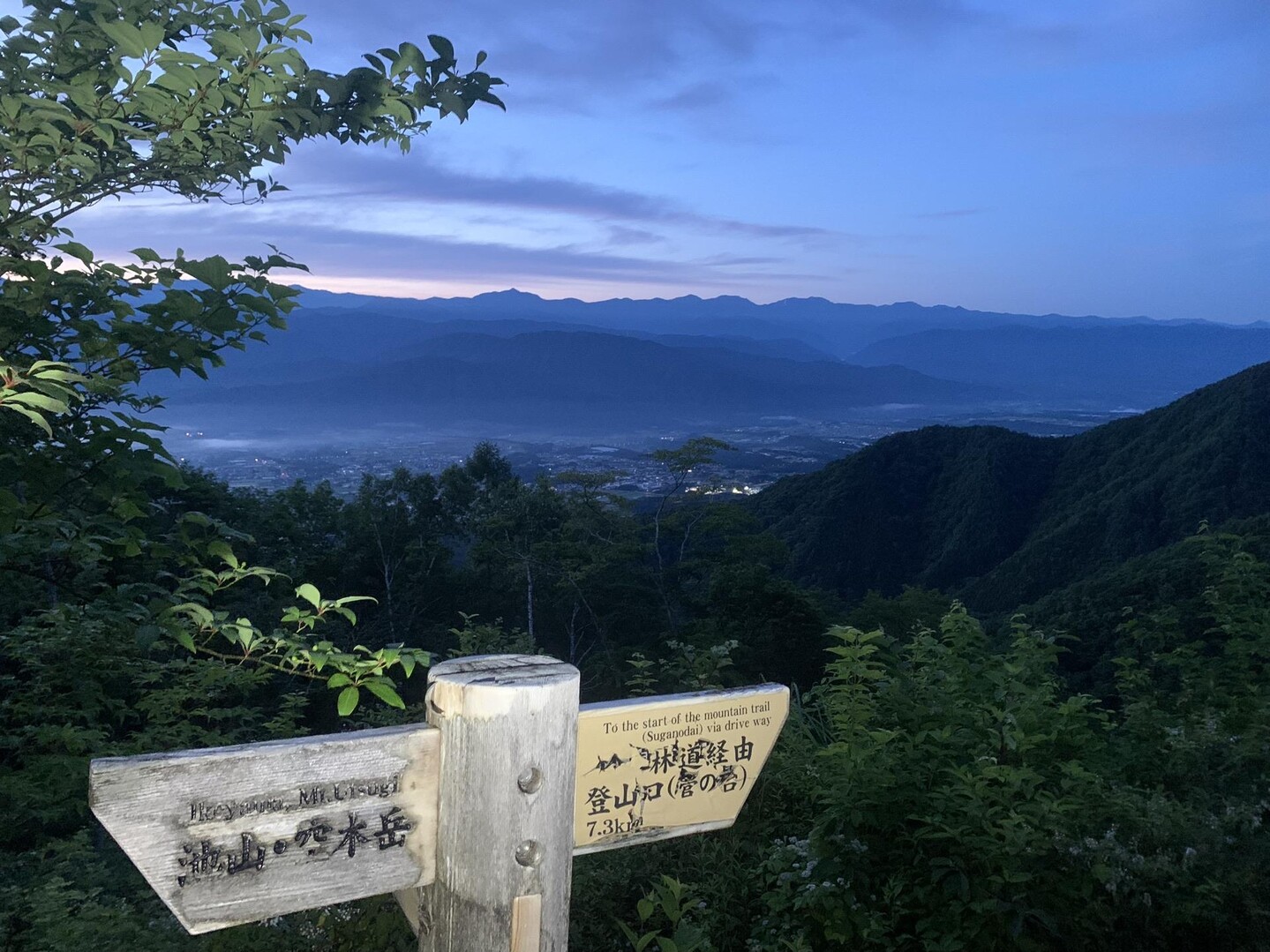 池山・ヨナ沢の頭・空木岳 / 痩っせんBOさんの木曽駒ヶ岳・空木岳・越百山の活動データ | YAMAP / ヤマップ