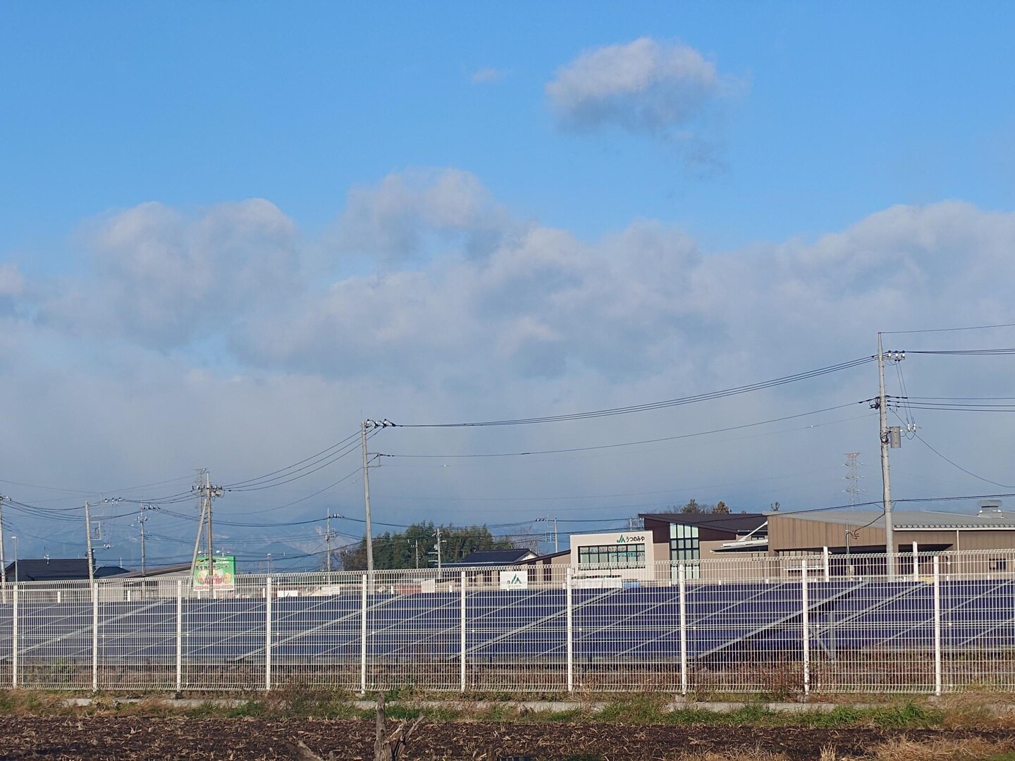 今日の日光連山は雲の中で見えません 気を... / N-saruさんのモーメント | YAMAP / ヤマップ