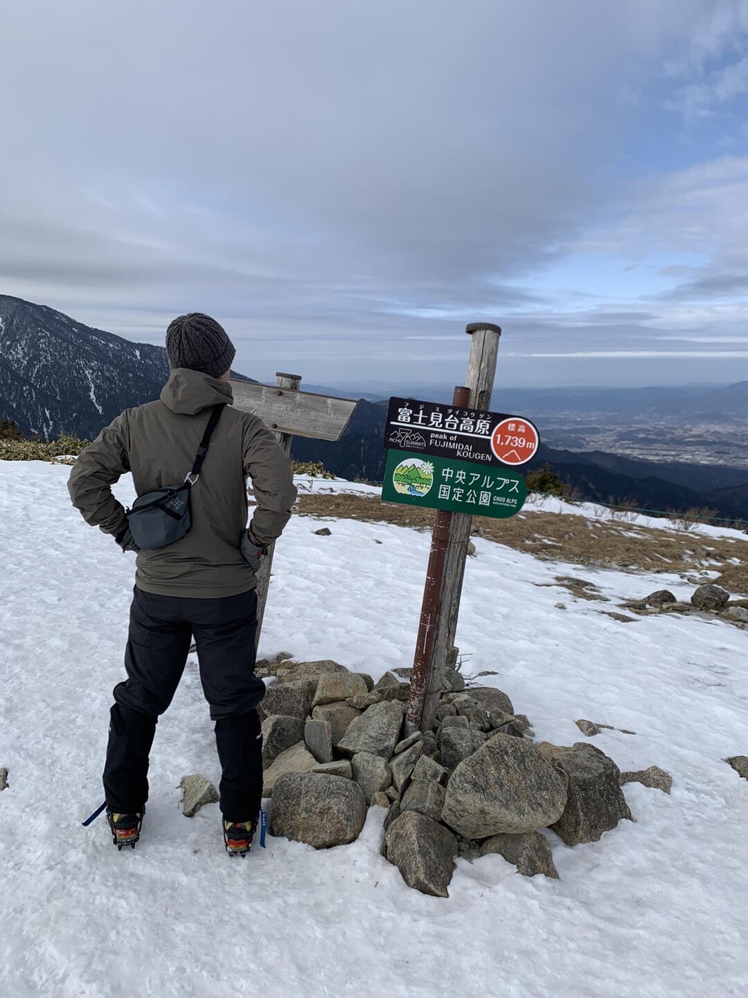 富士見台 / TETさんの恵那山・大判山・神坂山の活動データ | YAMAP / ヤマップ