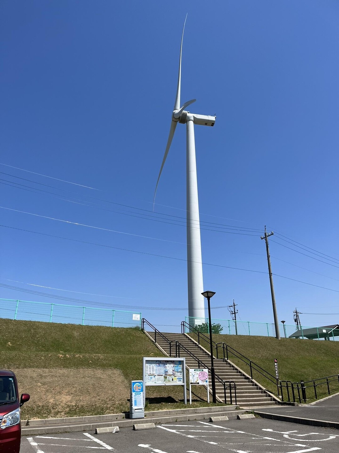 福井県の北潟湖 風力発電 風がビュンビュ... / こなゆ・きぃさんのモーメント | YAMAP / ヤマップ