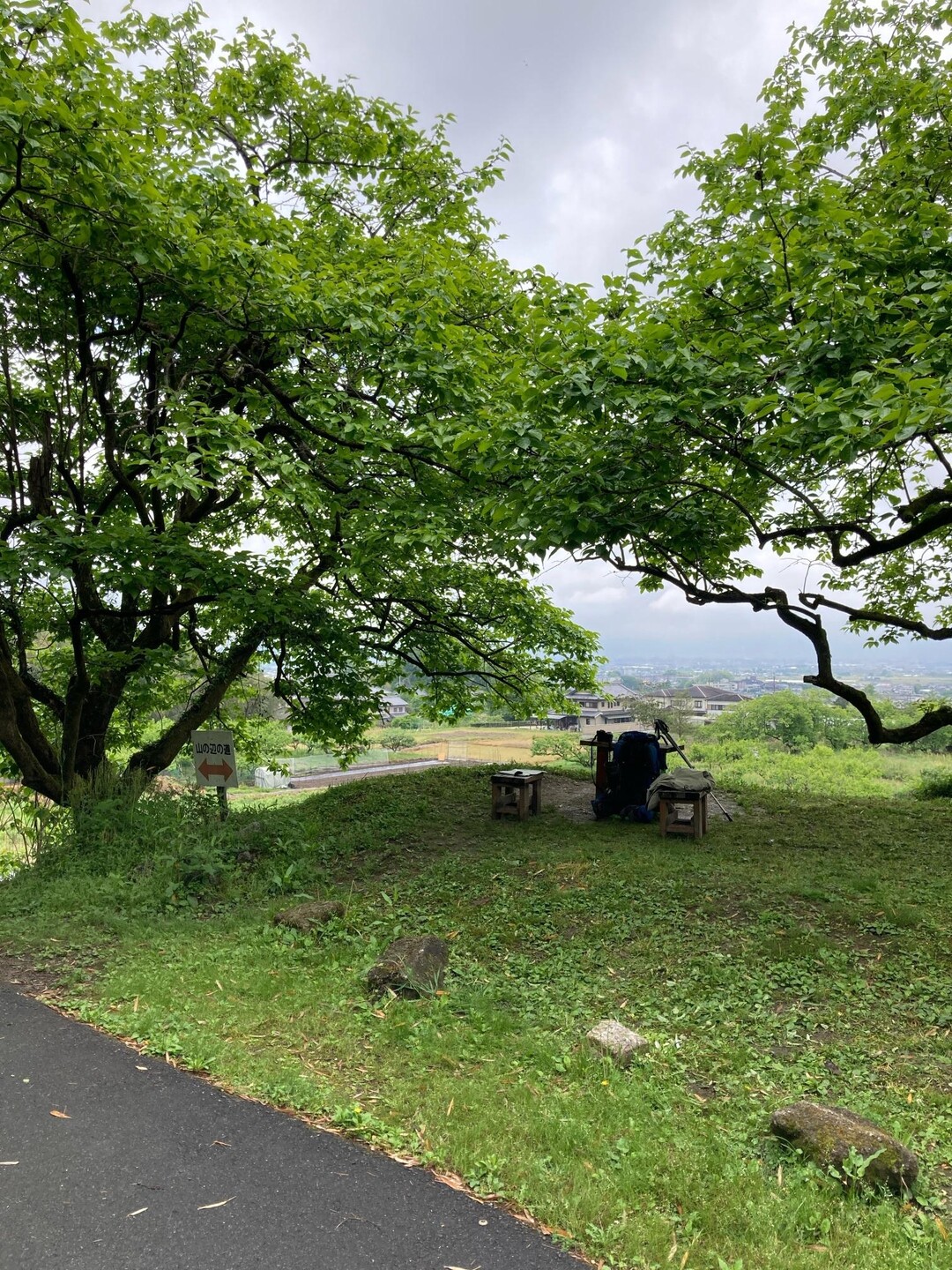 Toshio さんの投稿したフィールドメモ | YAMAP / ヤマップ