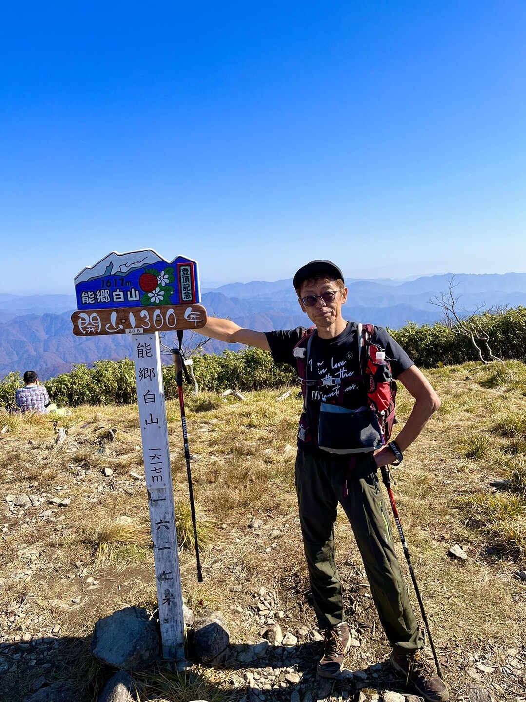 コロンブスピーク・能郷白山 / gaitoさんの能郷白山の活動データ | YAMAP / ヤマップ