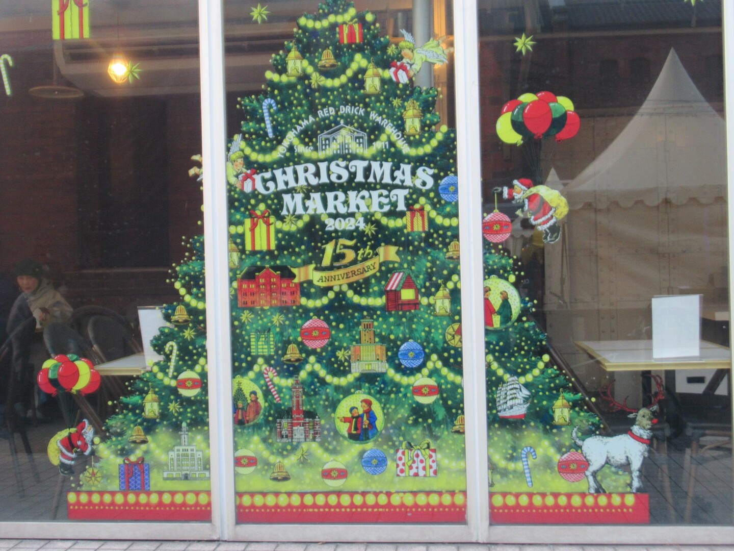 赤レンガ倉庫『クリスマスマーケット2024』🎄 / ryuyuさんの横浜市 中央エリアの活動データ | YAMAP / ヤマップ