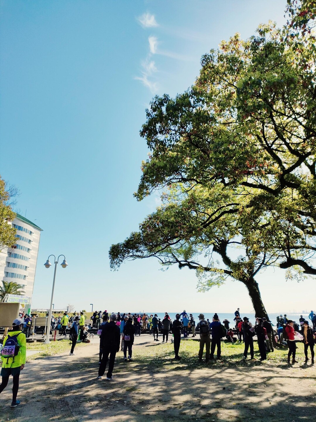 鶴見岳へnoboro🏳‍🌈 / solさんの由布岳・鶴見岳の活動データ | YAMAP / ヤマップ