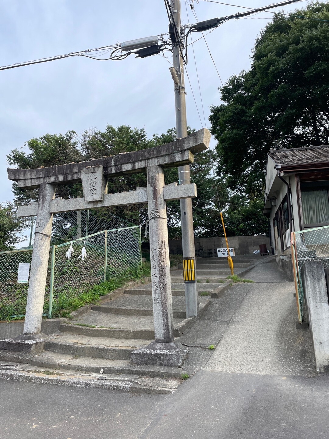 龍ノ口山 / silkoさんの龍ノ口山の活動データ | YAMAP / ヤマップ