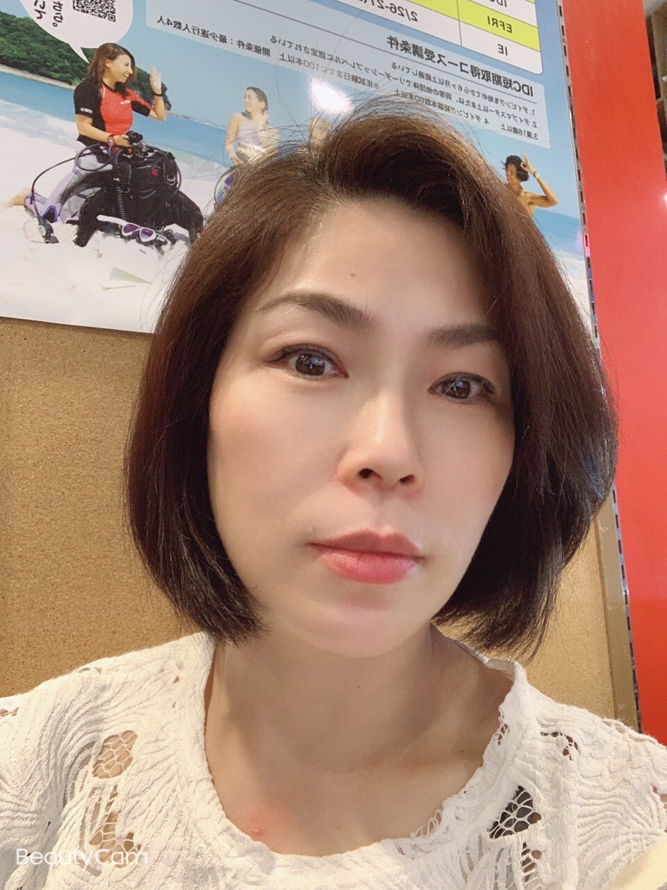 ナツキのページ | YAMAP / ヤマップ