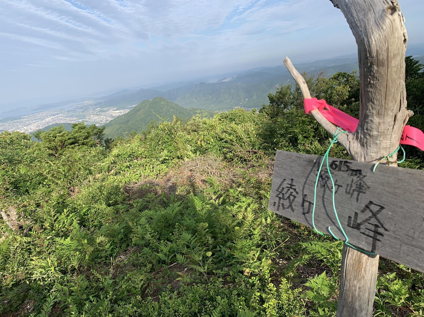 防府① 三上山・細岳・綾ヶ峰 / koma_xさんの大平山・矢筈岳の活動データ | YAMAP / ヤマップ