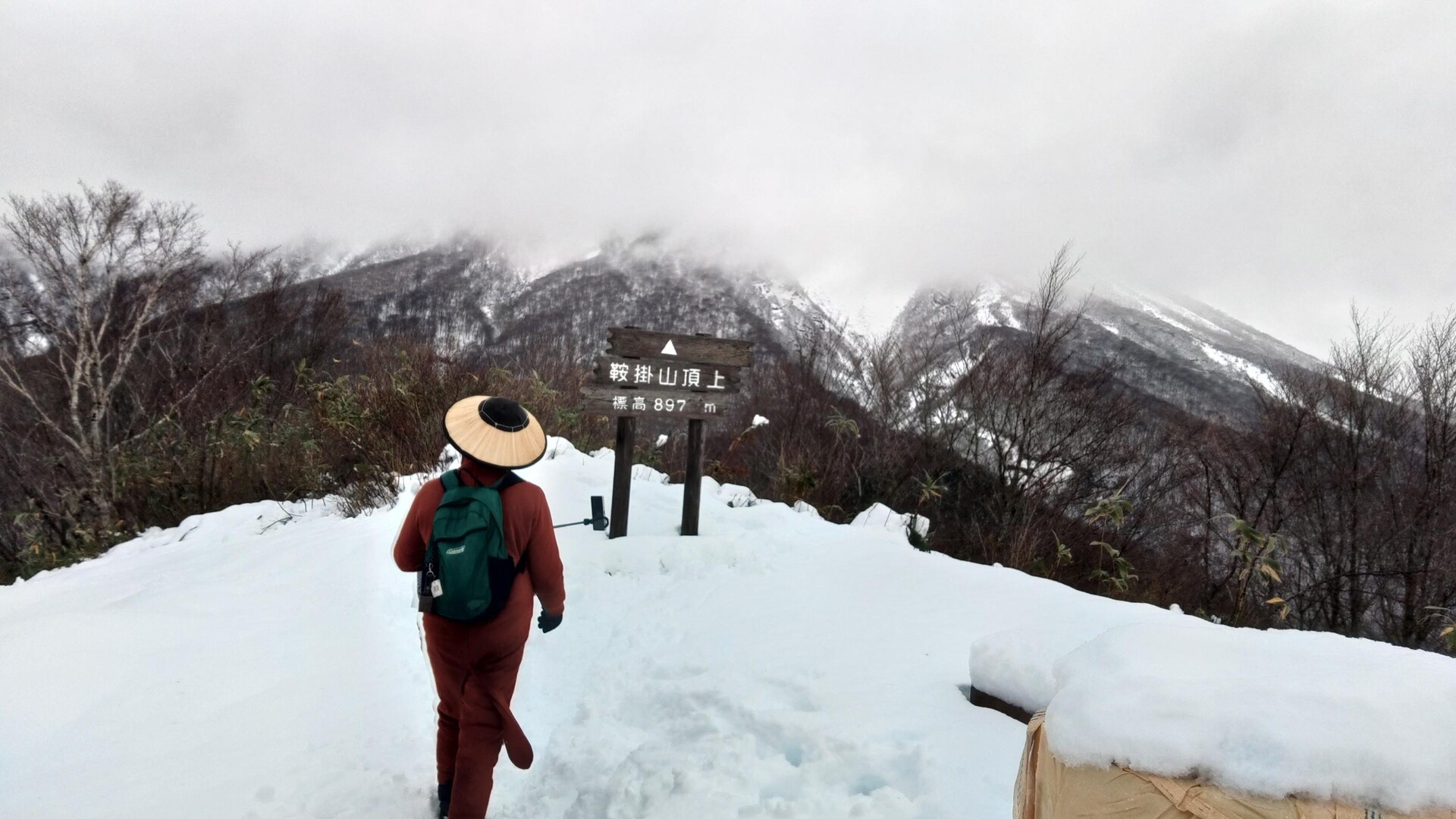 鞍掛山 / minosukeさんの岩手山・黒倉山・鞍掛山の活動データ | YAMAP / ヤマップ