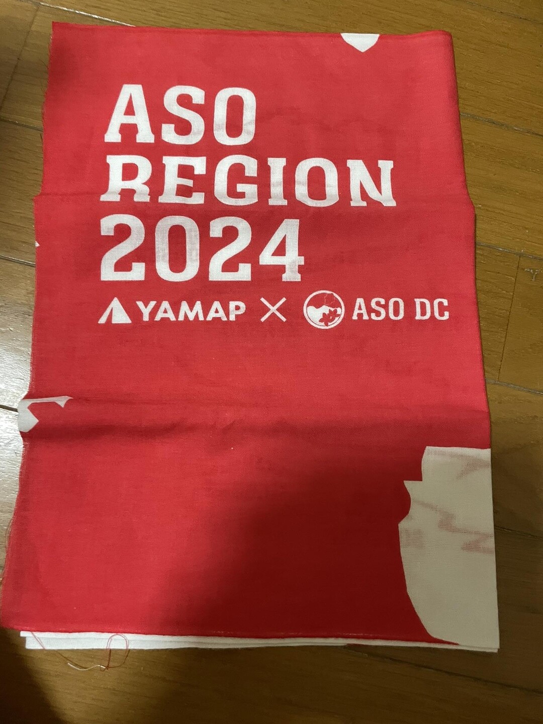 山吹水源 / masakoさんの九重山（久住山）・大船山・星生山の活動データ | YAMAP / ヤマップ