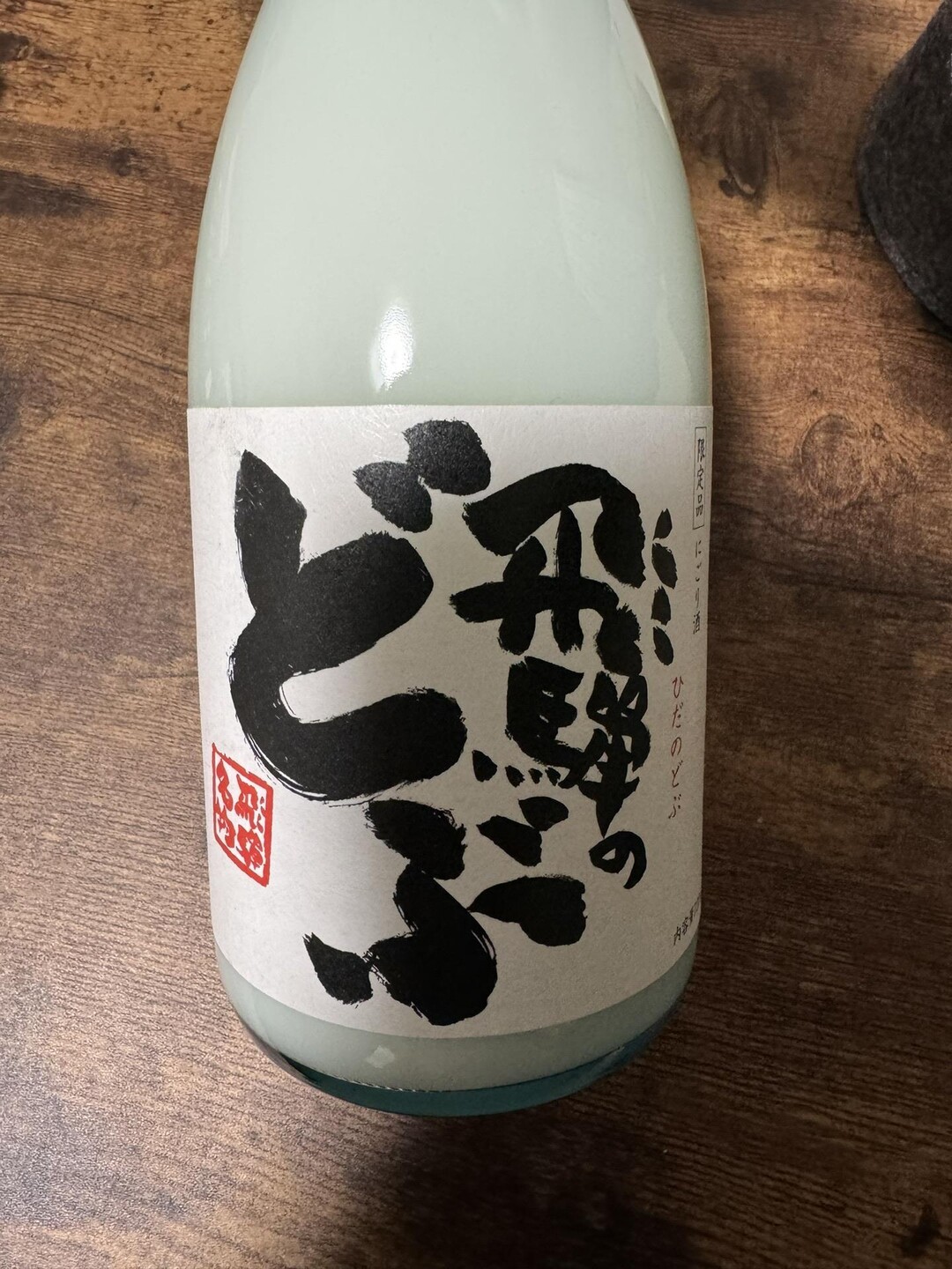 明日は ようやく⛰️晴れ間が出ますね☀️... / Milkyさんのモーメント | YAMAP / ヤマップ