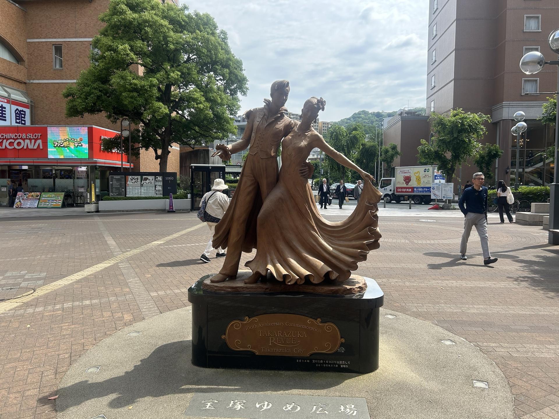 六甲全山縦走 / 𝕒𝕫𝕦さんの六甲山・長峰山・摩耶山の活動データ | YAMAP / ヤマップ