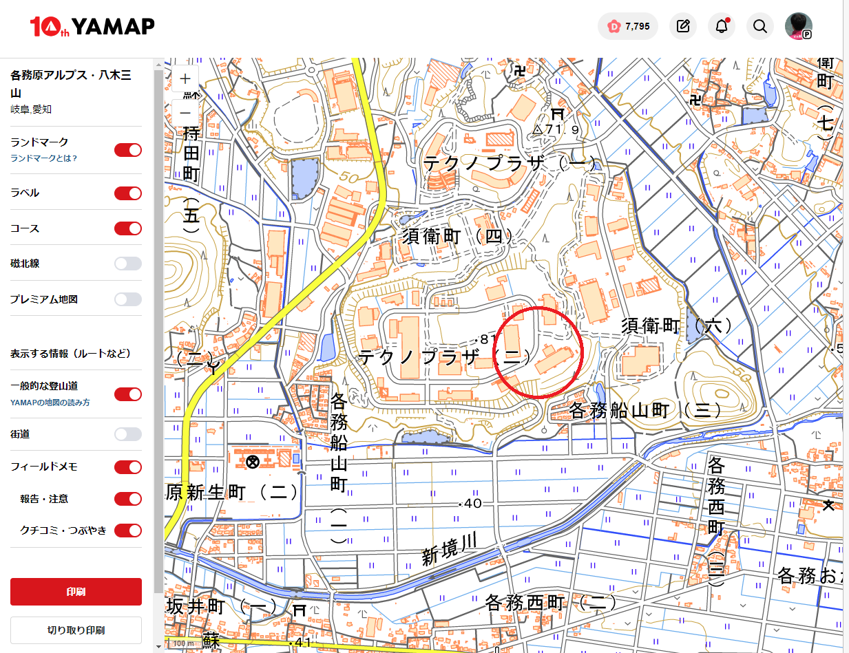 各務原市のテクノプラザにあったグレーピー... / Nakachanさんのモーメント | YAMAP / ヤマップ