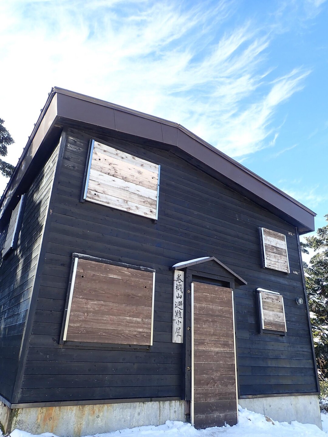 巻機山・牛ヶ岳・割引岳 / y_am_a.0811さんの巻機山・割引岳・金城山の活動データ | YAMAP / ヤマップ