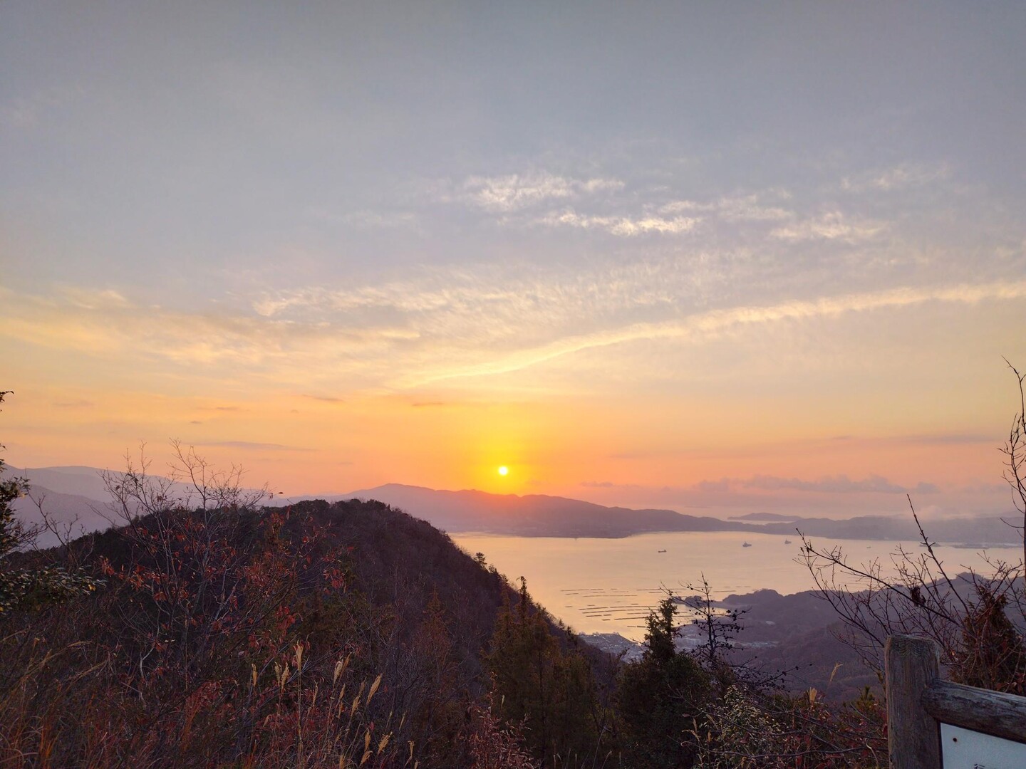 古鷹山・クマン岳 / はちみつさんの古鷹山・陀峯山・江田島・能美島の活動日記 | YAMAP / ヤマップ