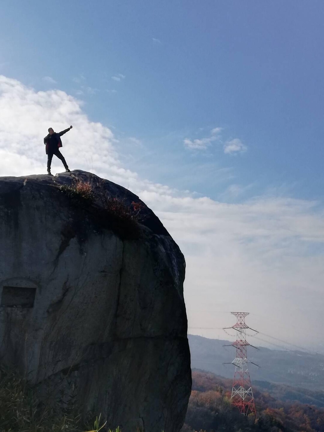 交野山（観音岩） / katu@さんのモーメント | YAMAP / ヤマップ