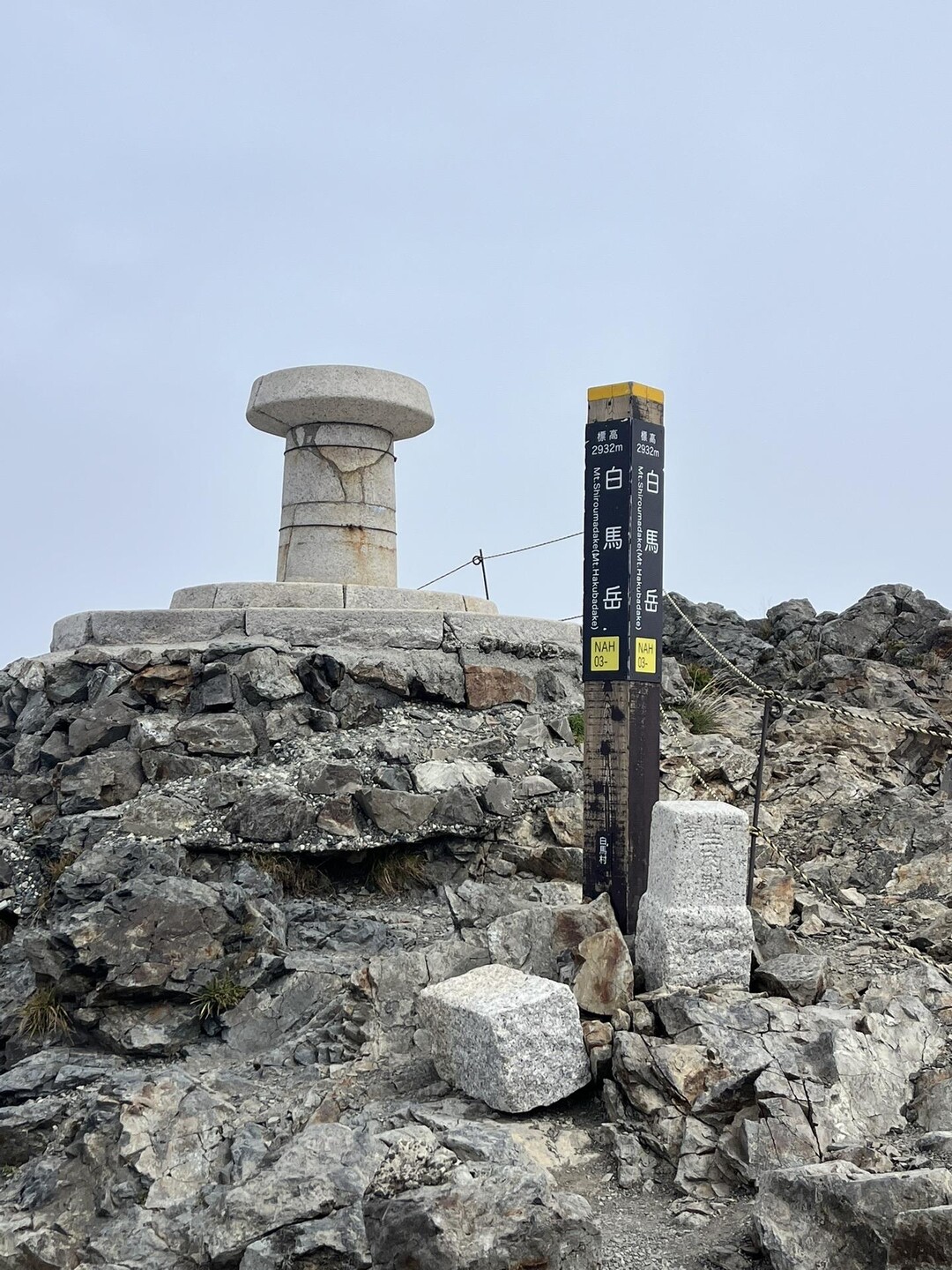 小蓮華山・白馬岳 / s0316kさんの白馬岳・小蓮華山の活動データ | YAMAP / ヤマップ