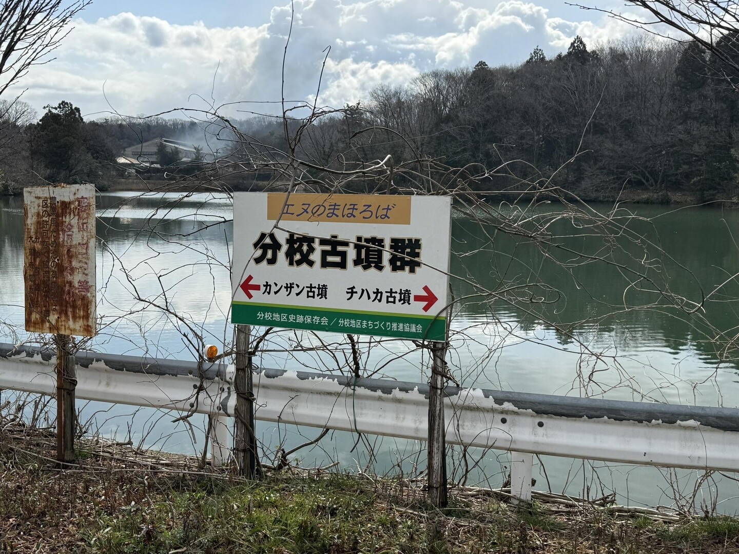 血墓山•前山 2024-3-22 / jt0450さんの加賀市の活動日記 | YAMAP / ヤマップ