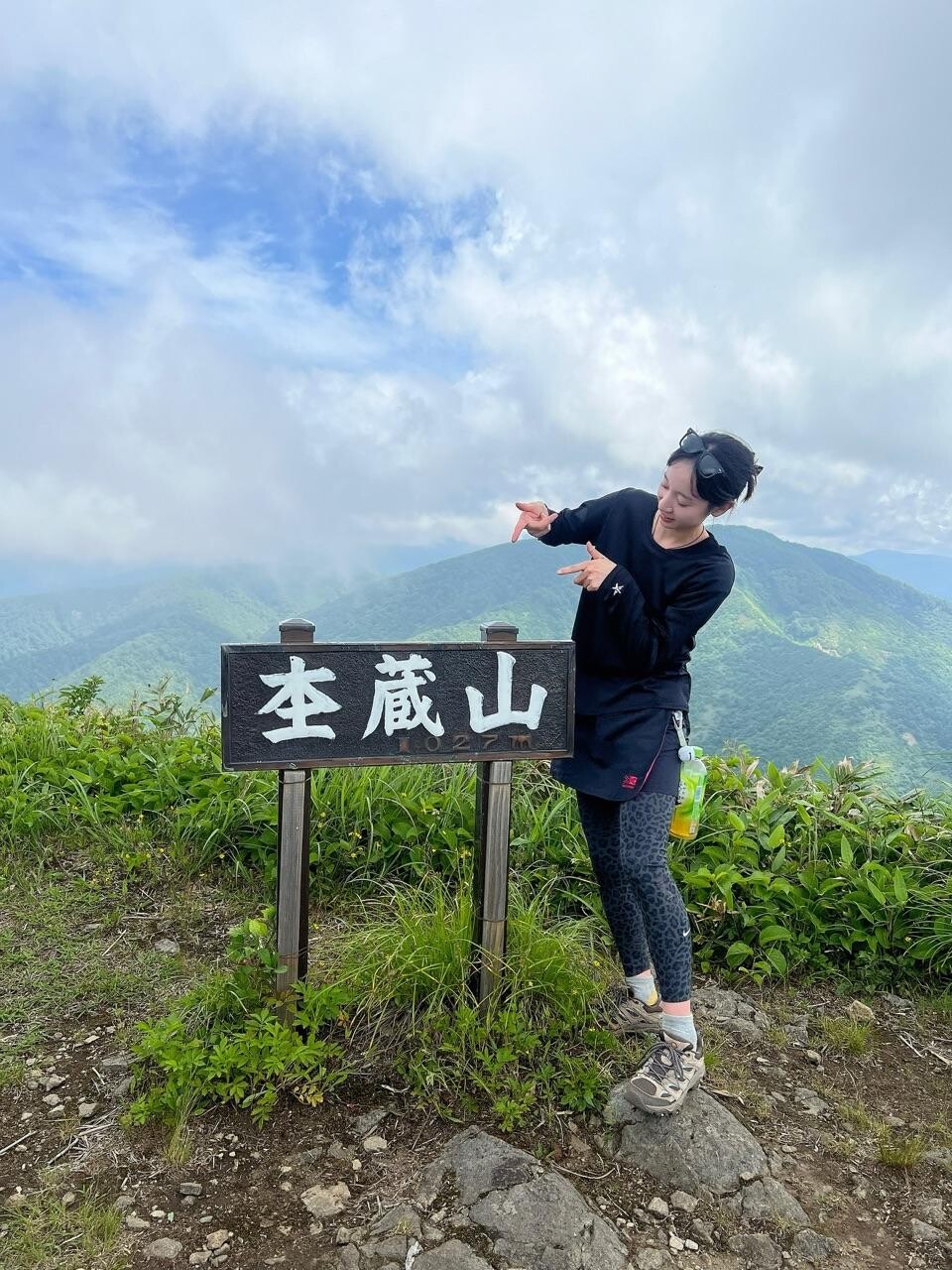 387🍒のページ | YAMAP / ヤマップ