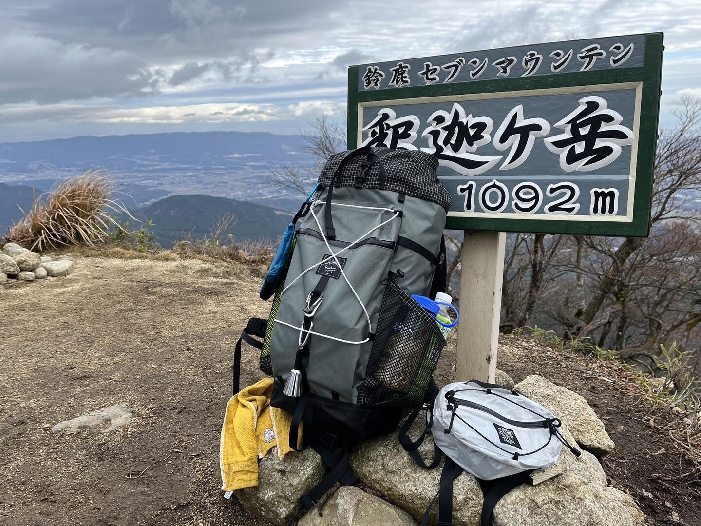 釈迦ヶ岳・猫岳・羽鳥峰 / EMさんの釈迦ヶ岳の活動データ | YAMAP / ヤマップ