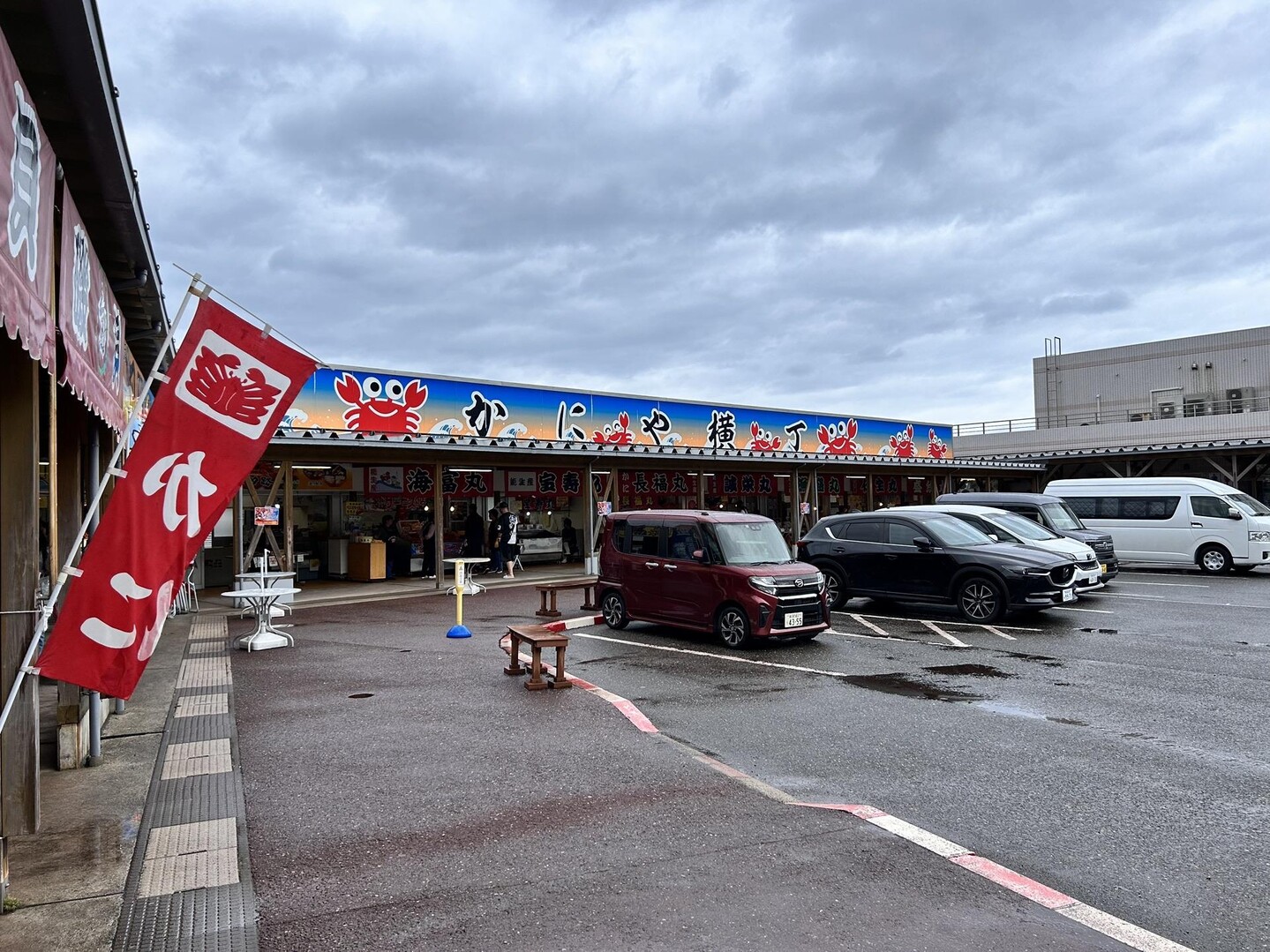 さて火打山の翌日は 新潟遠征の第一目的地... / あきTRさんのモーメント | YAMAP / ヤマップ