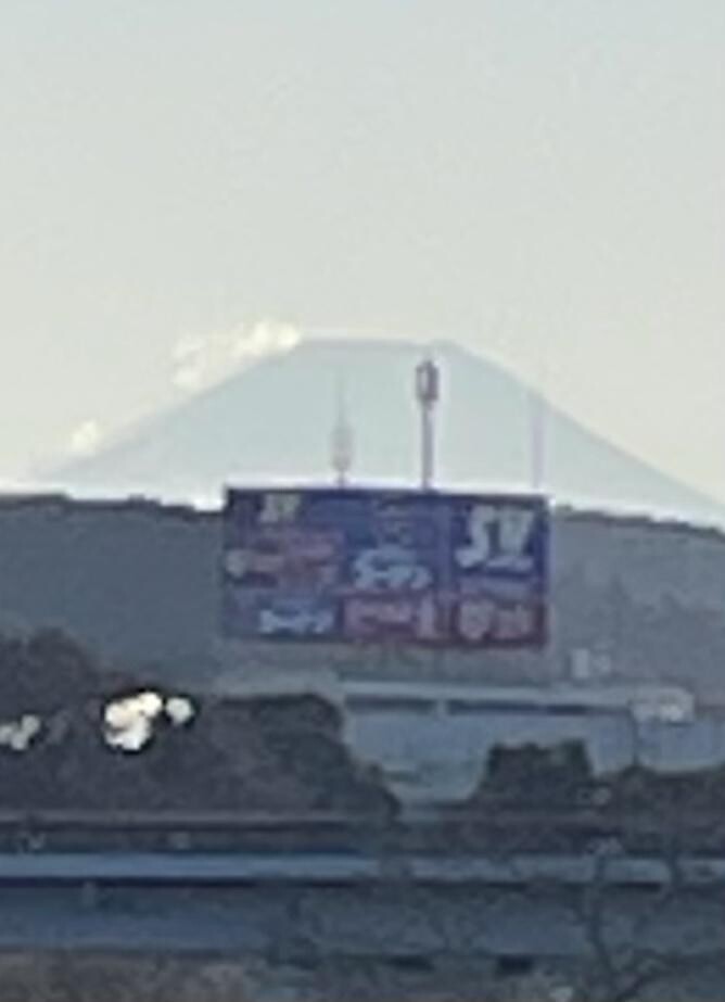 看板越しの富士山🗻 真似して見た😅 ... / ken-3さんのモーメント | YAMAP / ヤマップ