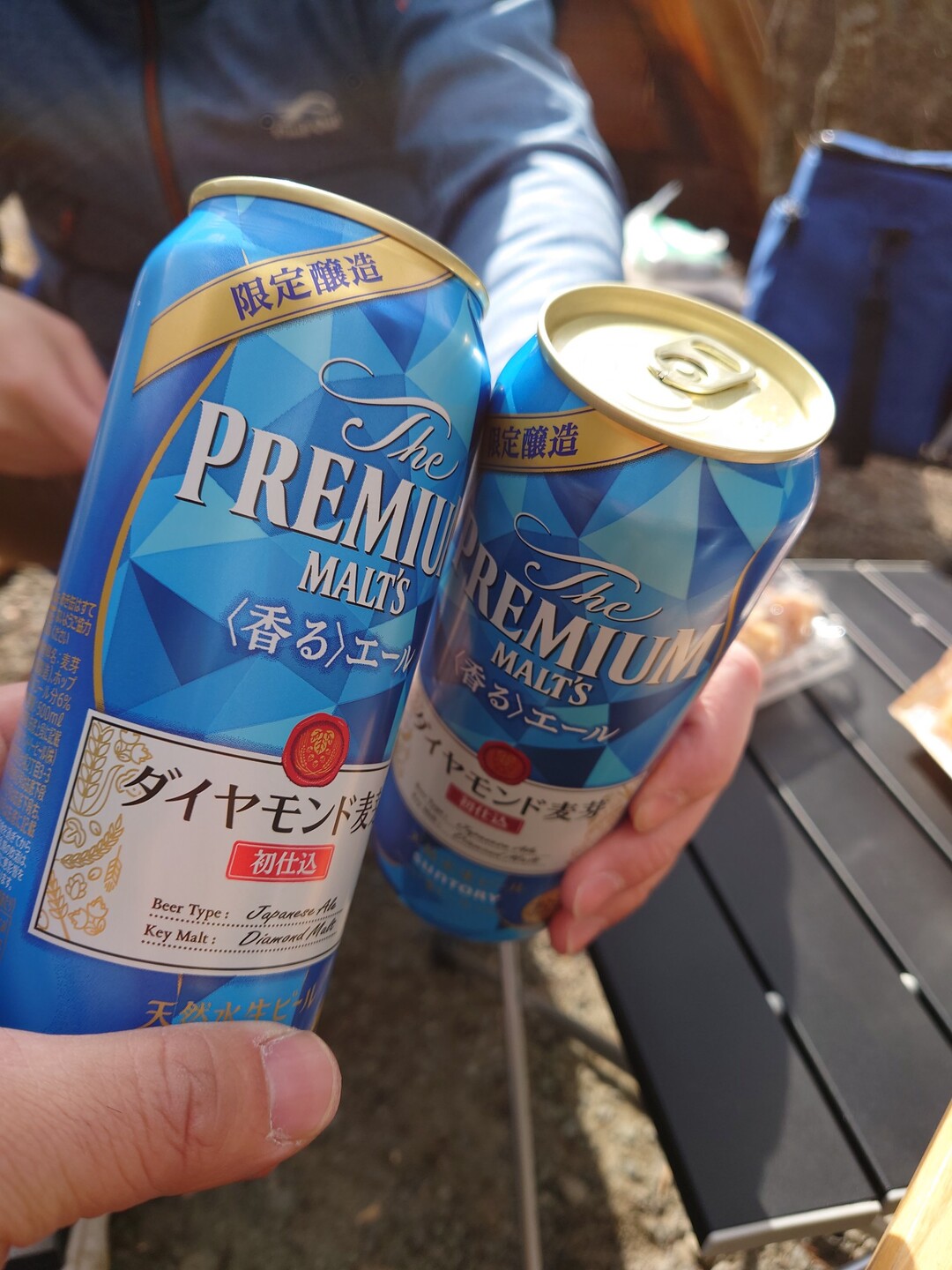 カンパーイ🍻 / unaさんのモーメント | YAMAP / ヤマップ