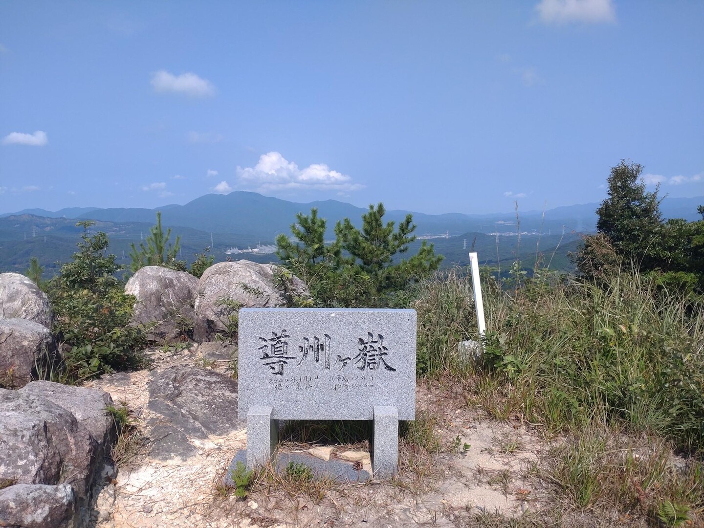 導州ヶ岳 / emu626さんの導州ヶ岳の活動データ | YAMAP / ヤマップ