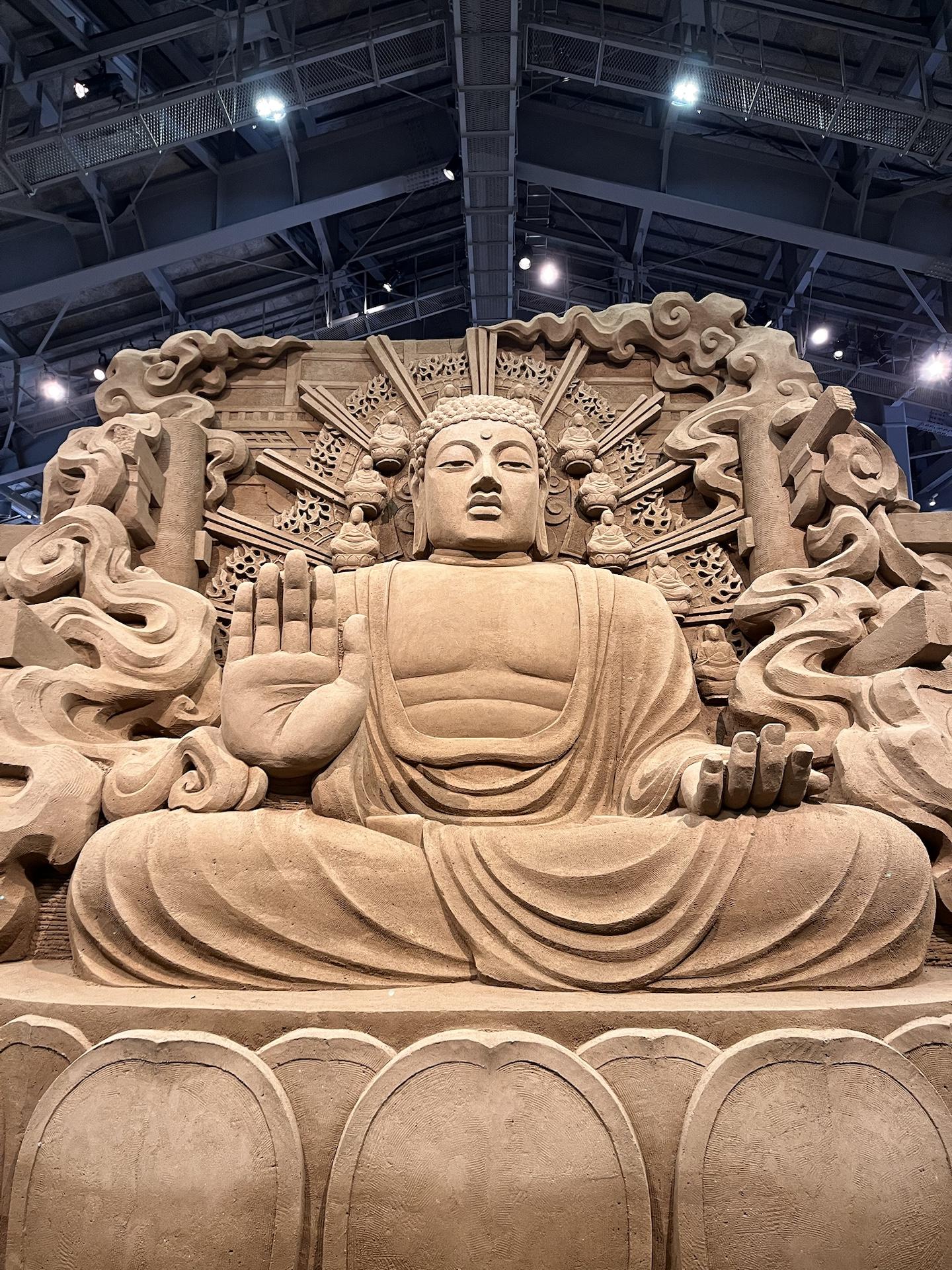 旅先ピークハントRUN🏃馬ノ山 / ドカベンさんの馬ノ山の活動データ | YAMAP / ヤマップ