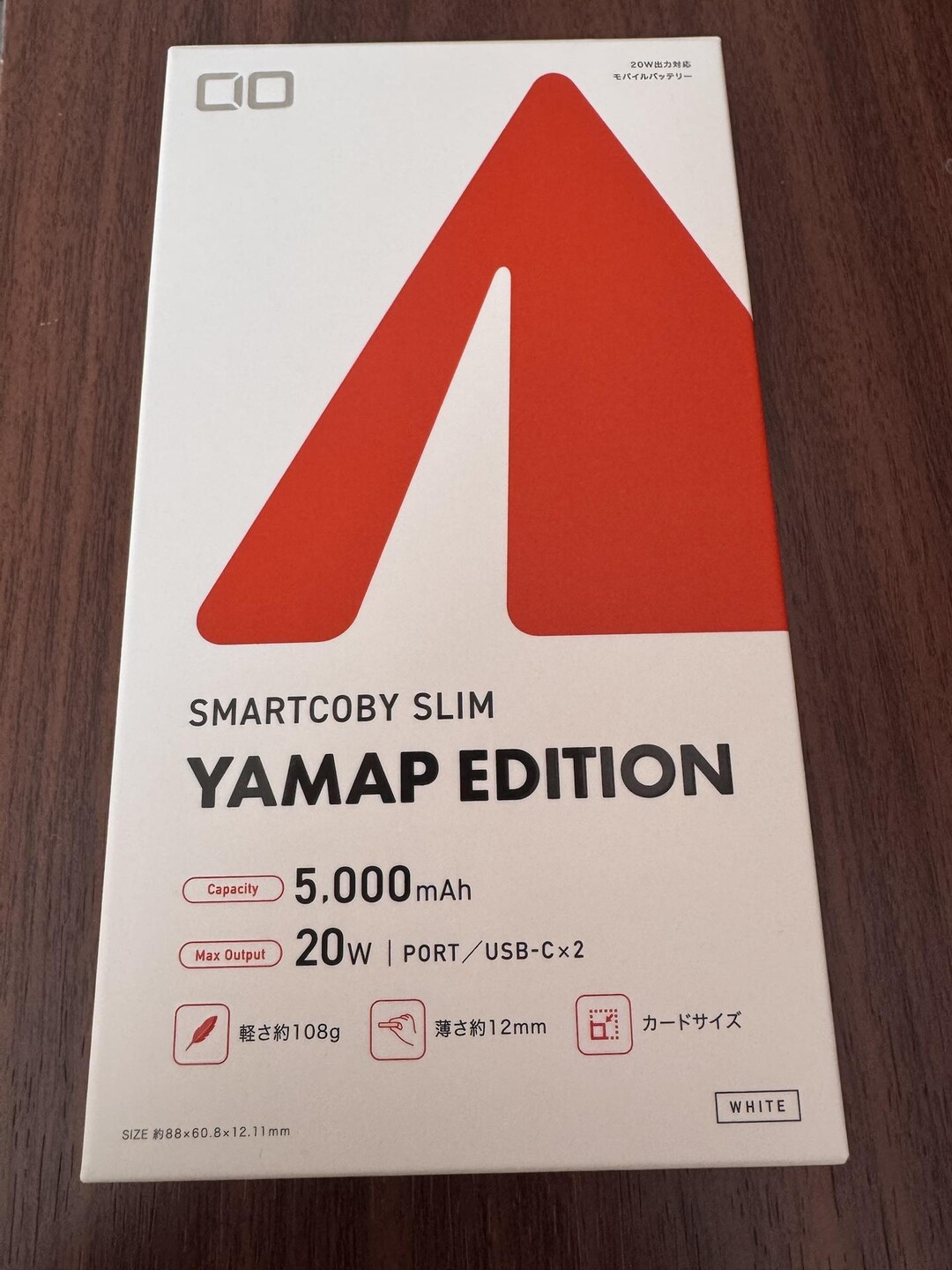 ♡YAMAP限定デザインの素敵なモバイル... / m@riさんのモーメント | YAMAP / ヤマップ