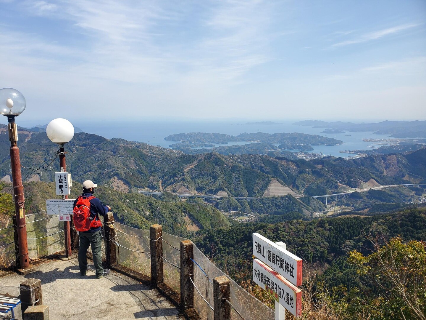 尺間山 2023-03-19 / na-kaさんの椿山の活動データ | YAMAP / ヤマップ