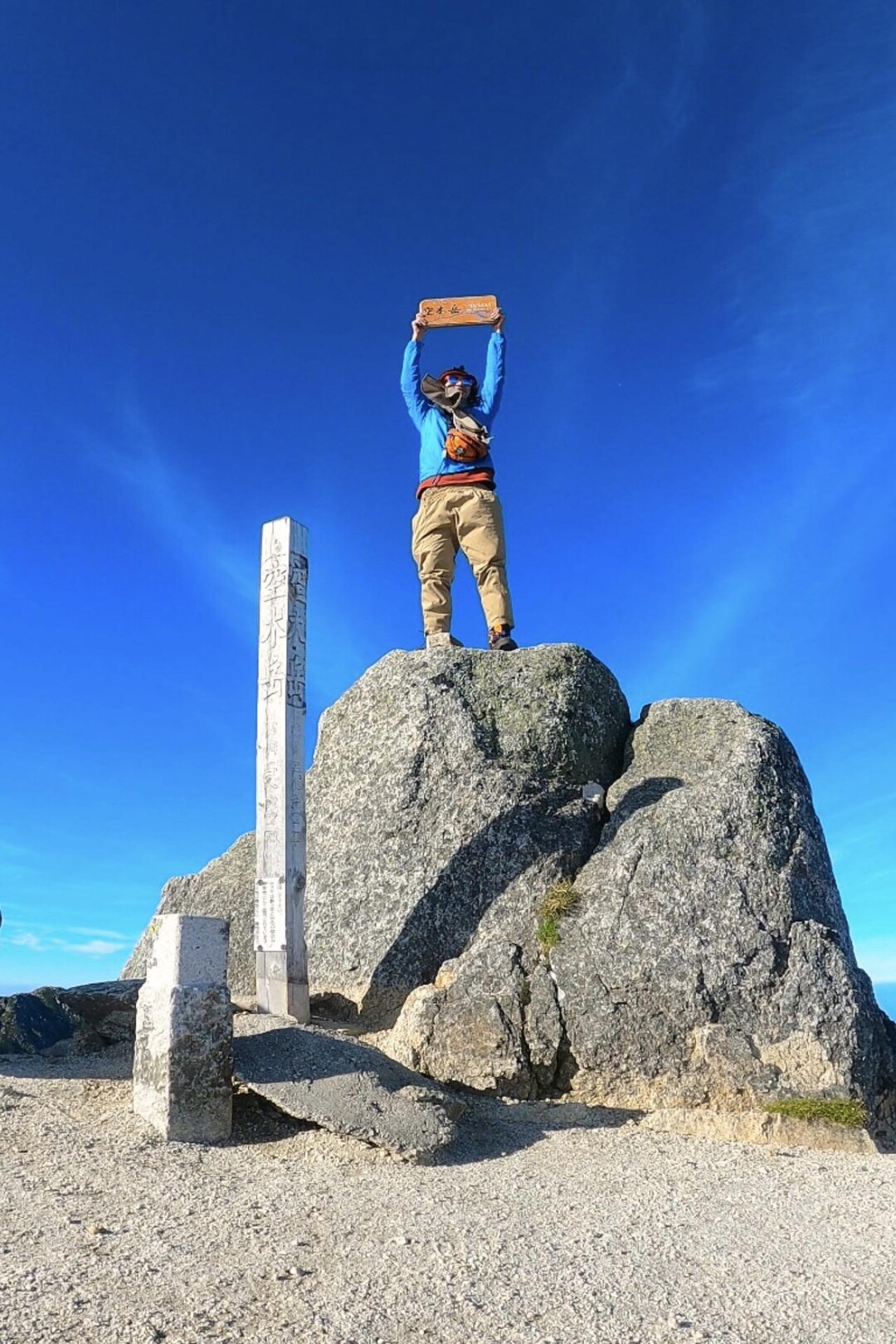 日本百名山30座目！ / j.revoさんの木曽駒ヶ岳・空木岳・越百山の活動日記 | YAMAP / ヤマップ