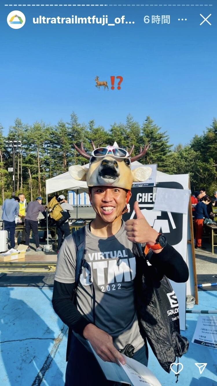 UTMF2023 FUJI完走出来ました... / Yuki7さんのモーメント | YAMAP / ヤマップ