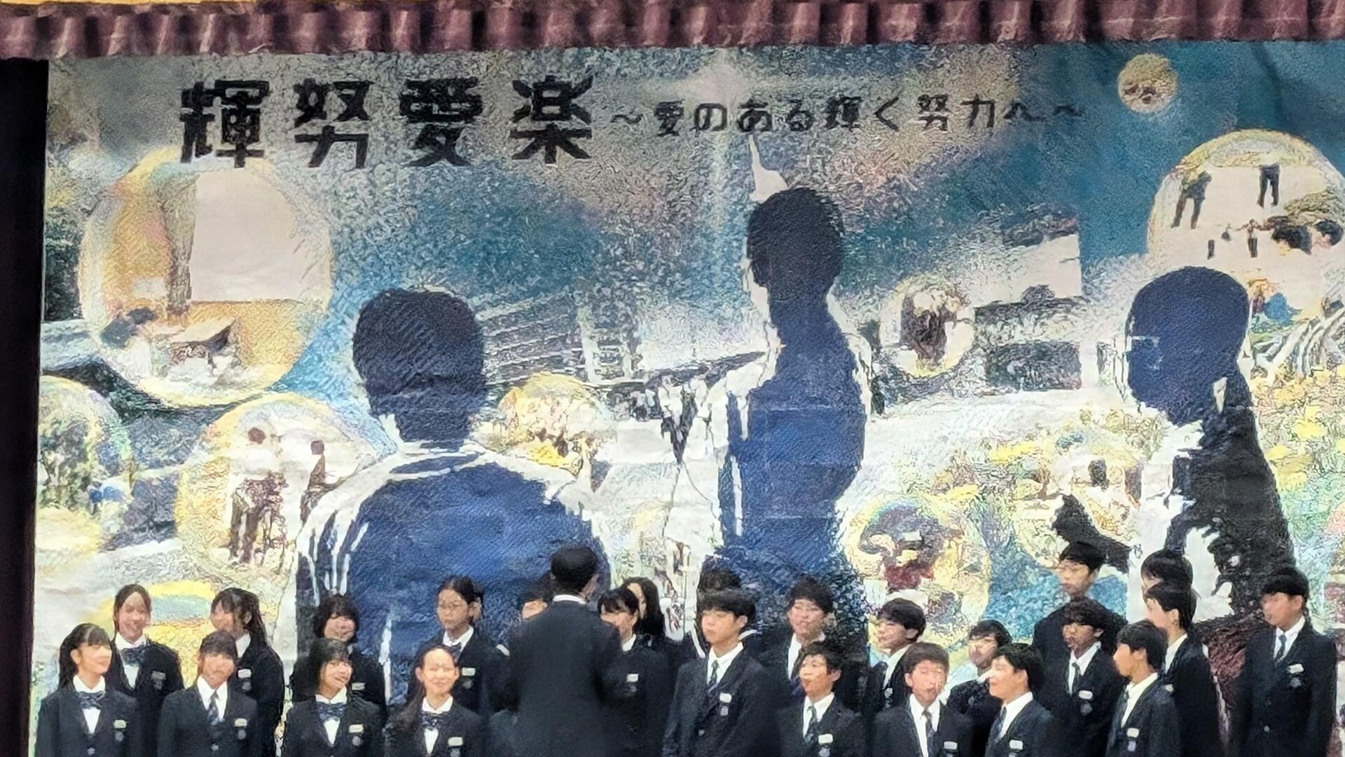 芸術の秋🖌️ スポーツの秋🏃温泉の秋... / k501さんのモーメント | YAMAP / ヤマップ