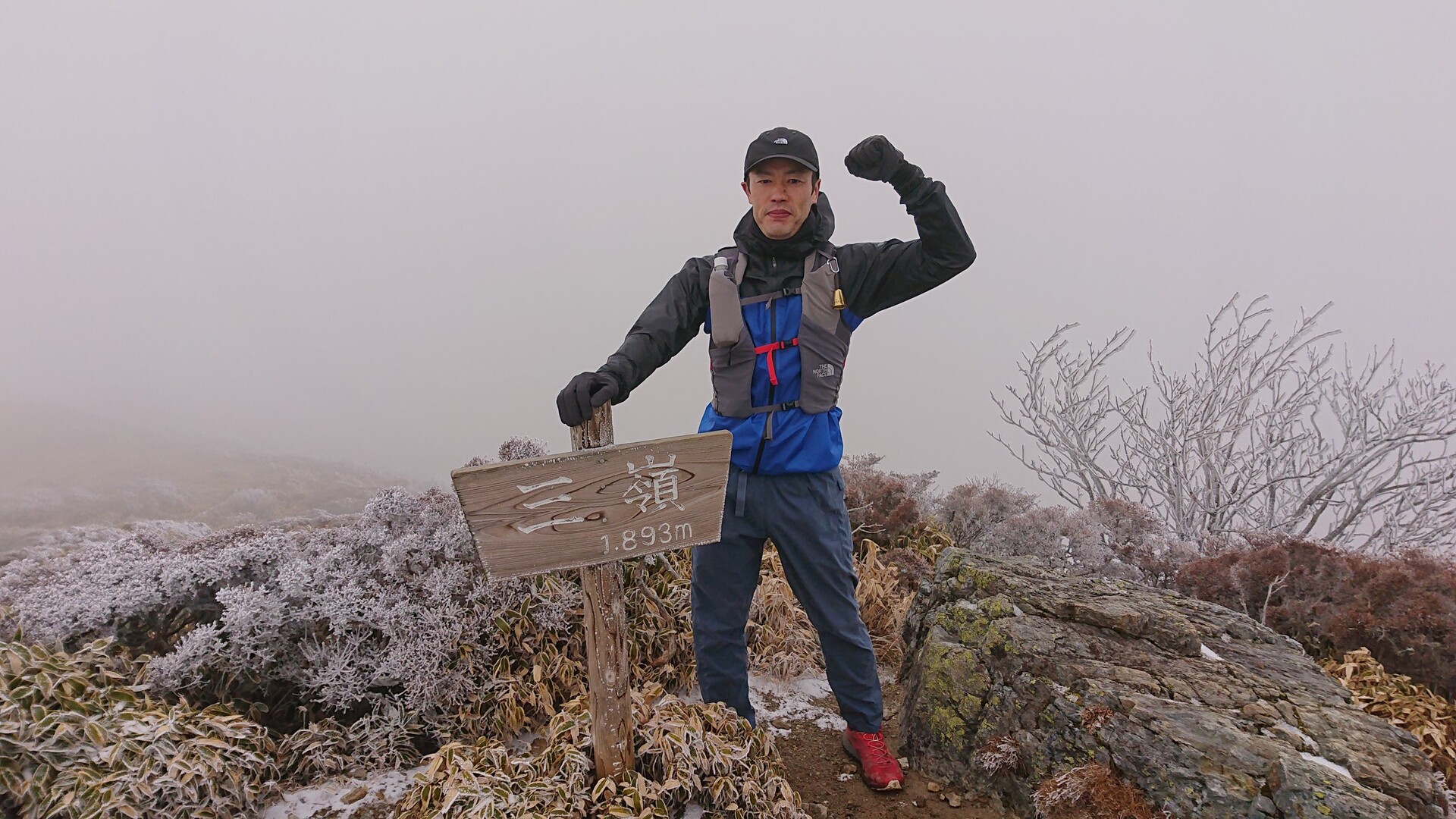 三嶺 / shuuu54さんの三嶺・天狗塚・石立山の活動データ | YAMAP / ヤマップ