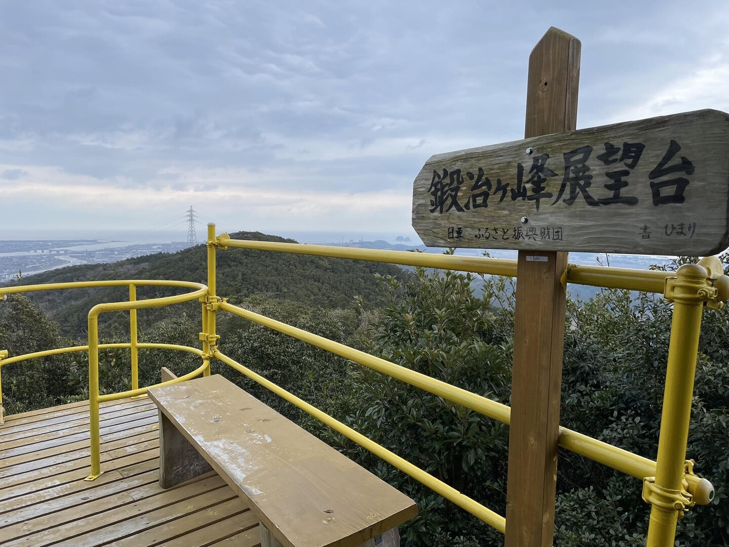 鍛治ヶ峰・津乃峰山 / seiさんの津乃峰山・鍛治ヶ峰の活動データ | YAMAP / ヤマップ