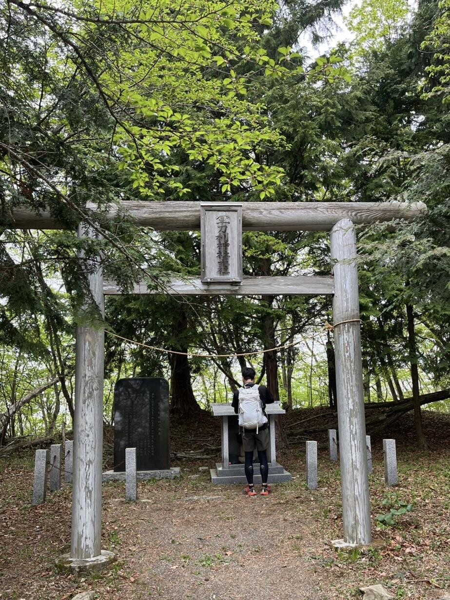 完結 ️ 笹尾根縦走③ 浅間峠→三国山→和田峠 / Yujicさんの生藤山の活動データ | YAMAP / ヤマップ