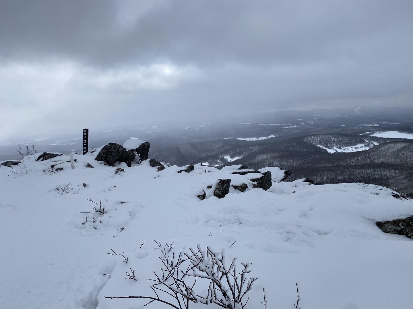 姫神山(R6,1回目) / TMZさんの姫神山の活動データ | YAMAP / ヤマップ