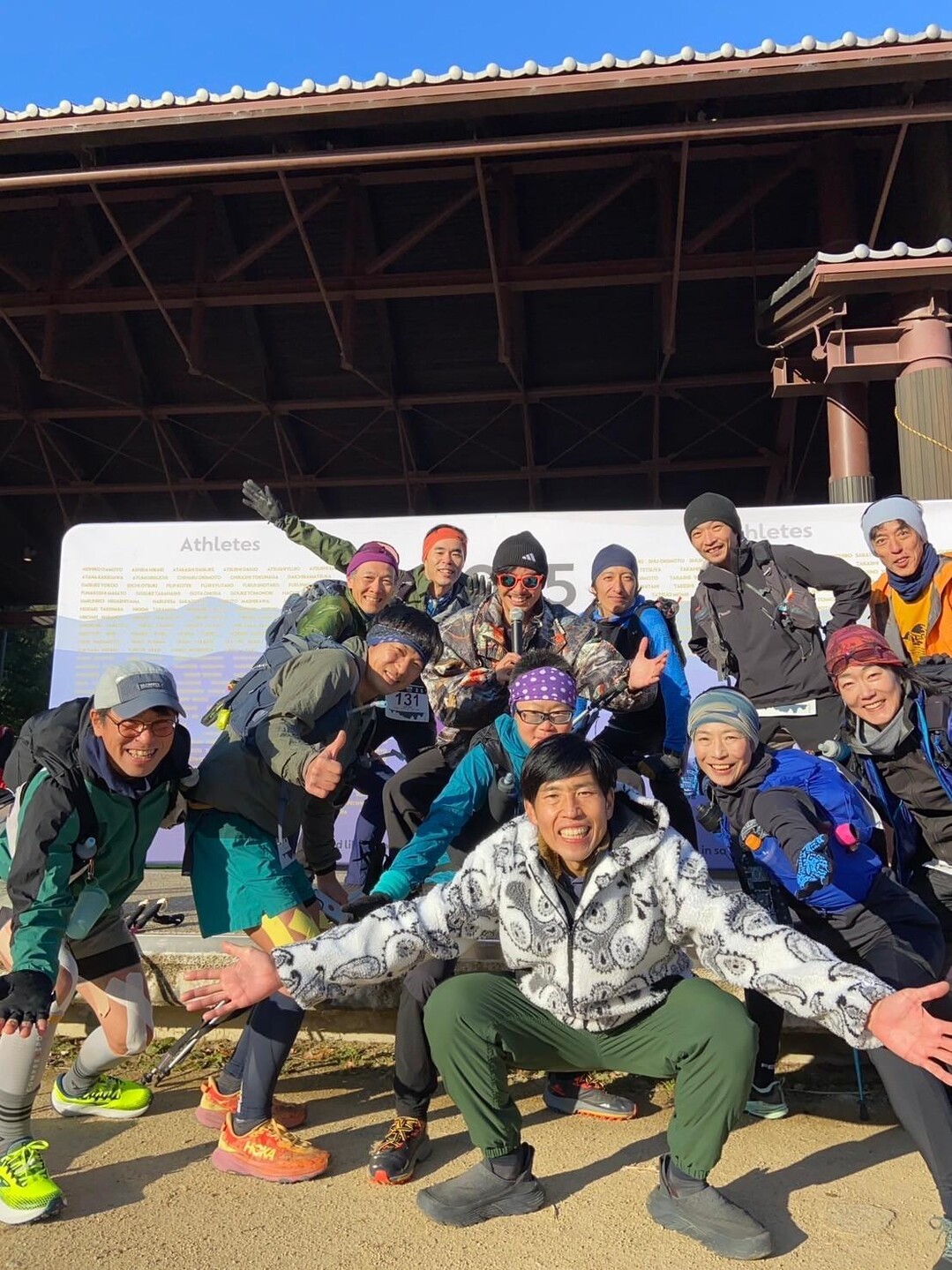 石舞台100 120㎞完走🙌 過去最高... / kaolinさんのモーメント | YAMAP / ヤマップ