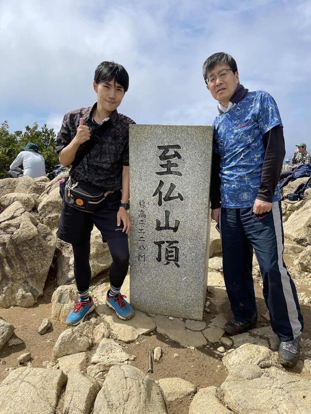 父親と来れました！ / YUHYAさんのモーメント | YAMAP / ヤマップ