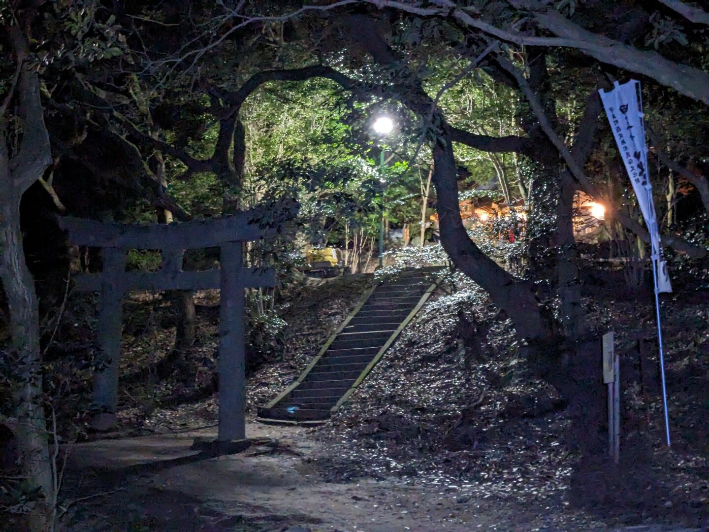 四王寺毘沙門詣り⛩️🙏〜四王寺4座周回🌀 / neyさんの四王寺山・大城山・大原山の活動データ | YAMAP / ヤマップ