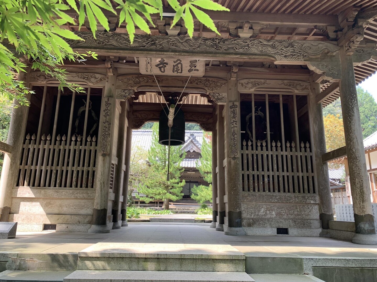 三角寺を目指して / seekaさんのウォーキングの活動データ | YAMAP / ヤマップ