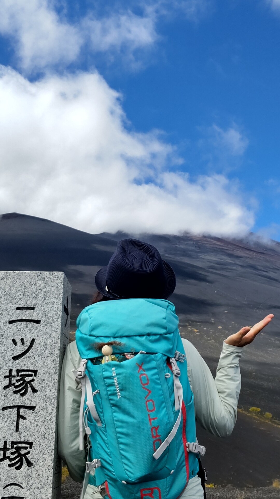 富士山南斜面から眺め富士。 二ツ塚(上)... / hamu🌷hamuさんのモーメント | YAMAP / ヤマップ
