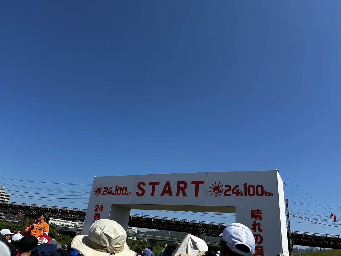 宿題〜晴れの国おかやま100キロ歩行2024 / CONAさんのウォーキングの活動データ | YAMAP / ヤマップ