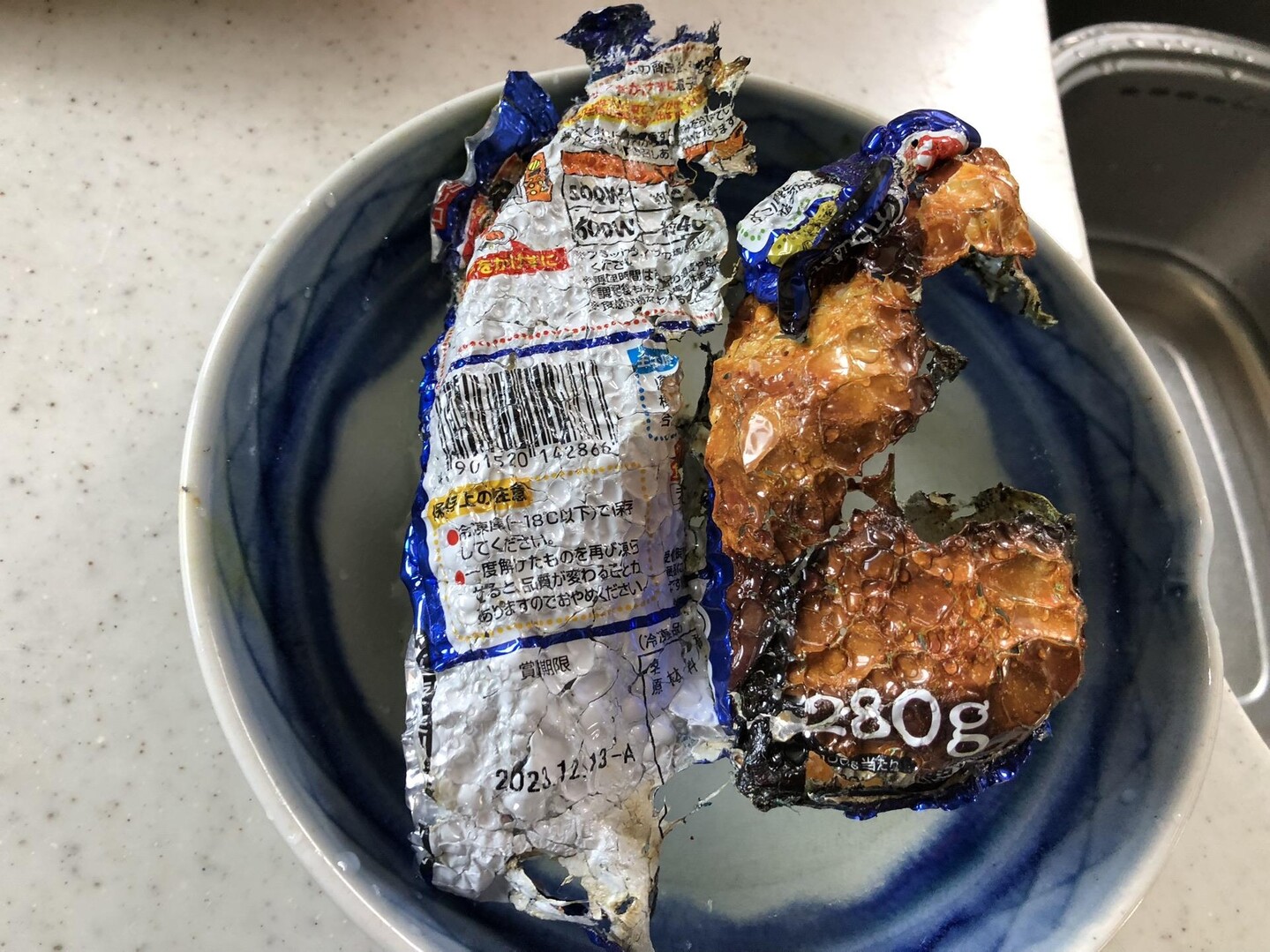 燃えた！ 鳥の唐揚げの冷凍食品を、レン... / osamさんのモーメント | YAMAP / ヤマップ