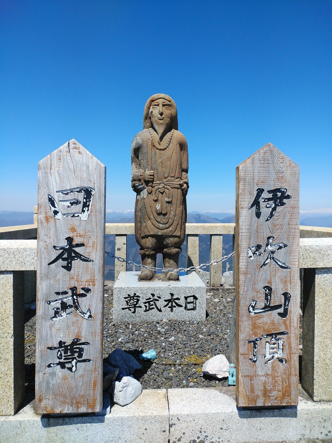 伊吹山 登山 / Naokeyさんの伊吹山・伊吹高原・御座峰の活動データ | YAMAP / ヤマップ